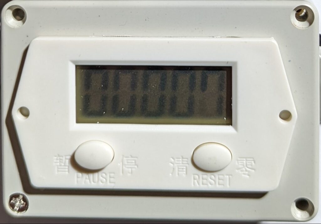 AccuraCounterMAXX – AC Powered Standalone Counter – We Count People